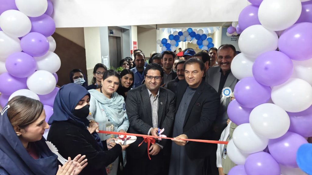 Chairman CDA inuagrates twin cities’ first public neurology & stroke ...